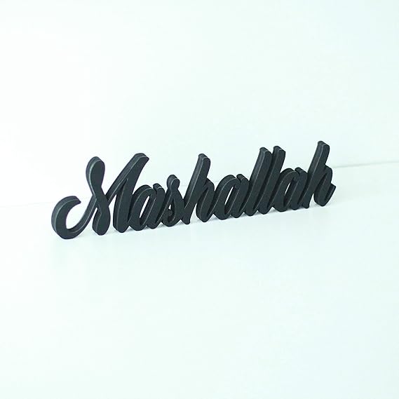 iwa concept Mashallah Black | Islamic Decorative Sign | Home Decor | 3. ...